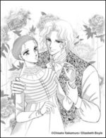 This Rake of Mine | Elizabeth Boyle